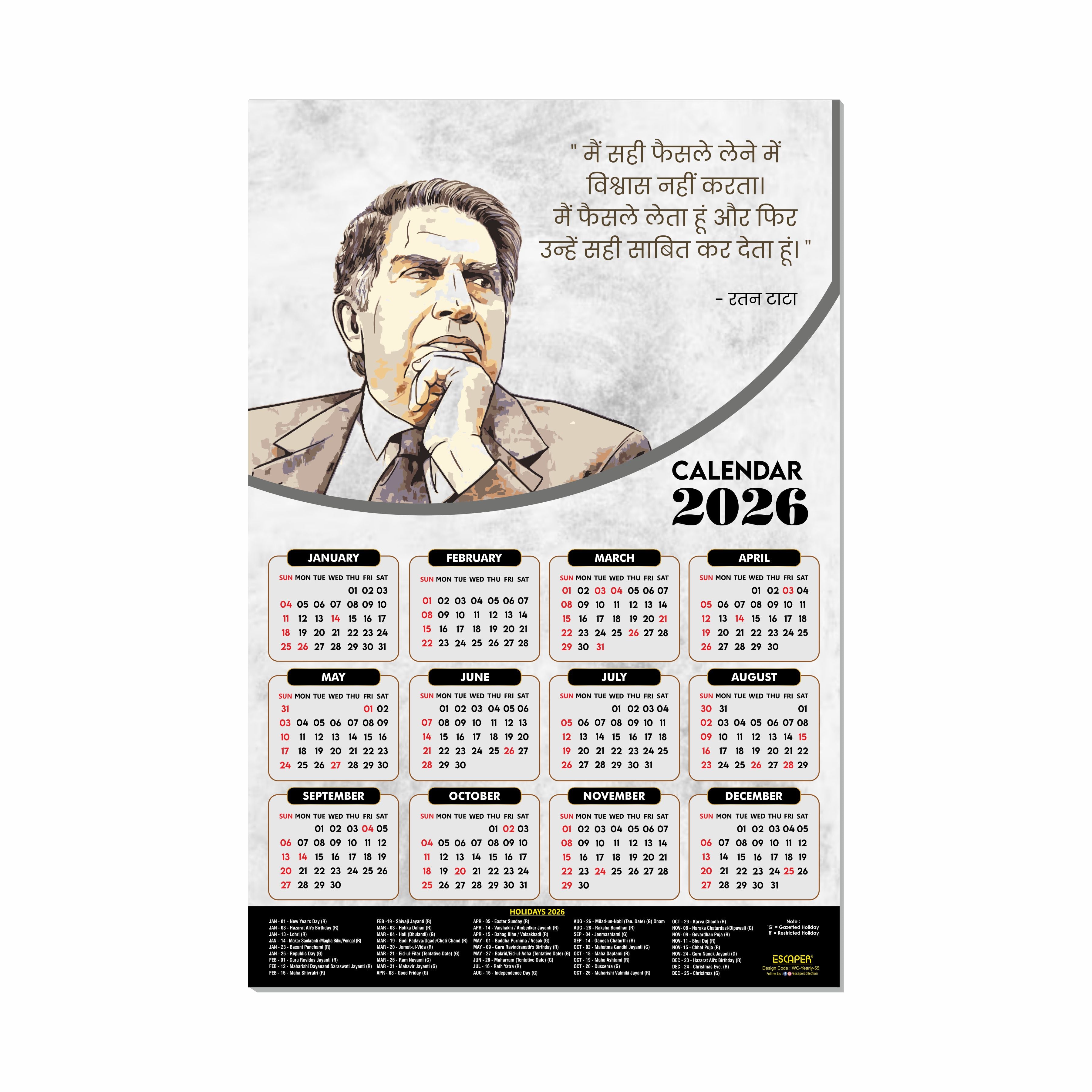 Sir Ratan Tata Motivational Wall Calendar 2026 & Inspirational Quotes ...